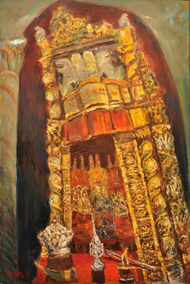 Judaica